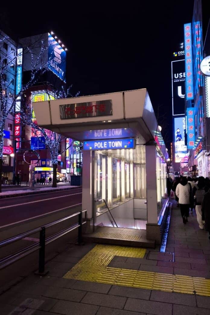 14 Best Things to do in Sapporo in the Winter - Avenly Lane Travel