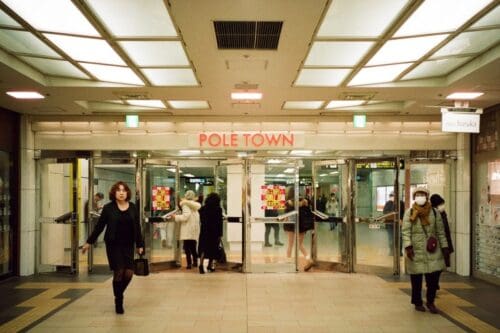 14 Best Things to do in Sapporo in the Winter - Avenly Lane Travel