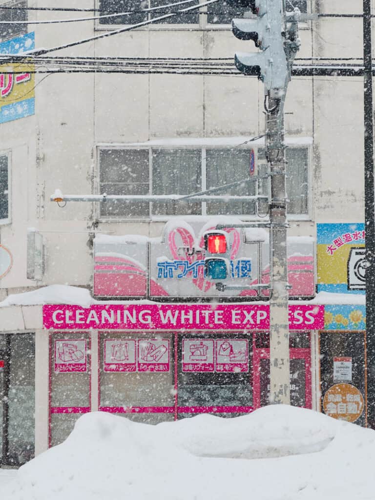 Furano Winter Travel Guide (Hokkaido, Japan) - Avenly Lane Travel