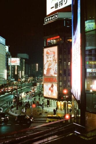 Sapporo Japan on Film (Hokkaido) - Avenly Lane Travel