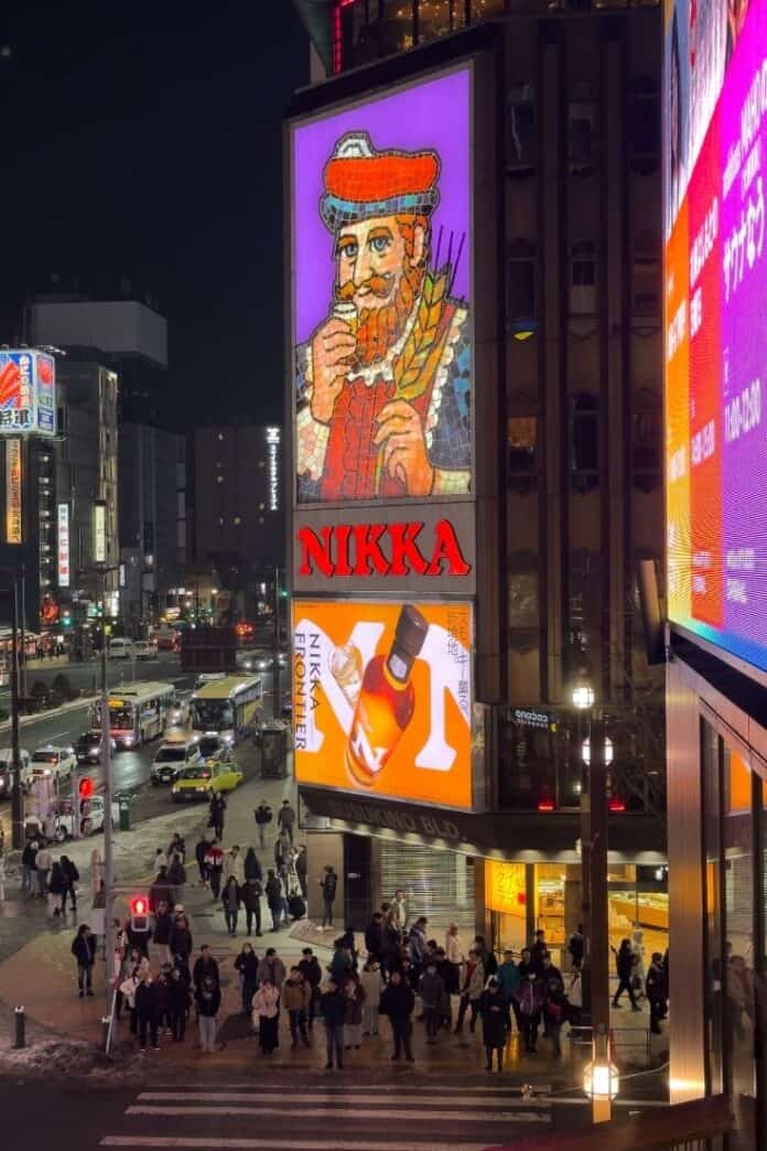 14 Best Things to do in Sapporo in the Winter - Avenly Lane Travel