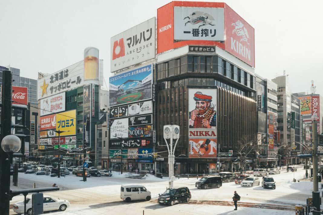 14 Best Things to do in Sapporo in the Winter - Avenly Lane Travel