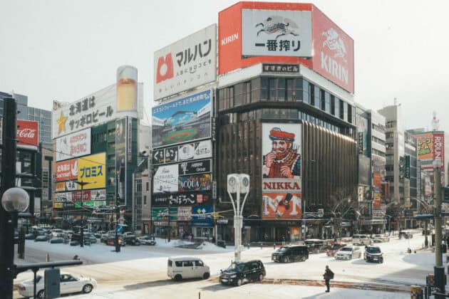 14 Best Things to do in Sapporo in the Winter - Avenly Lane Travel